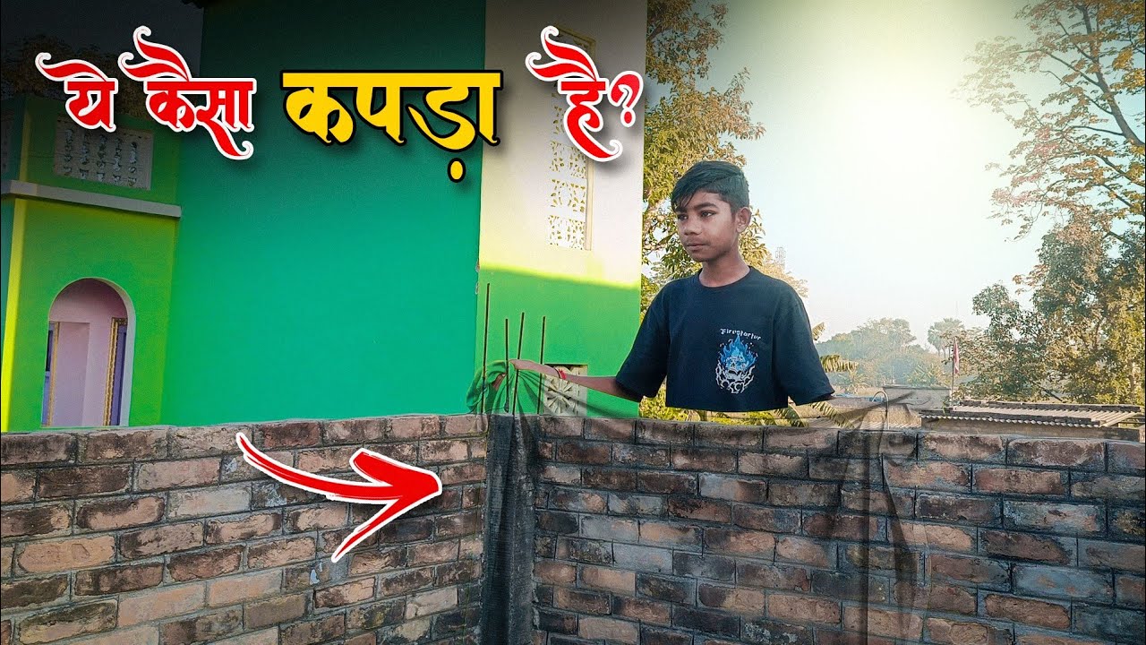 Magical Invisible Cloth Effect Editing in Mobile | Kinemaster Editing ...