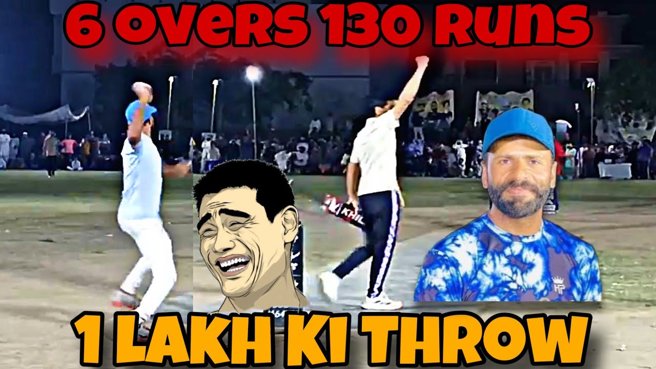HASAN PENDA , HAFIZ POLA VS CHOTA FANA USMAN PATHAN | 1 LAKH KI THROW ...