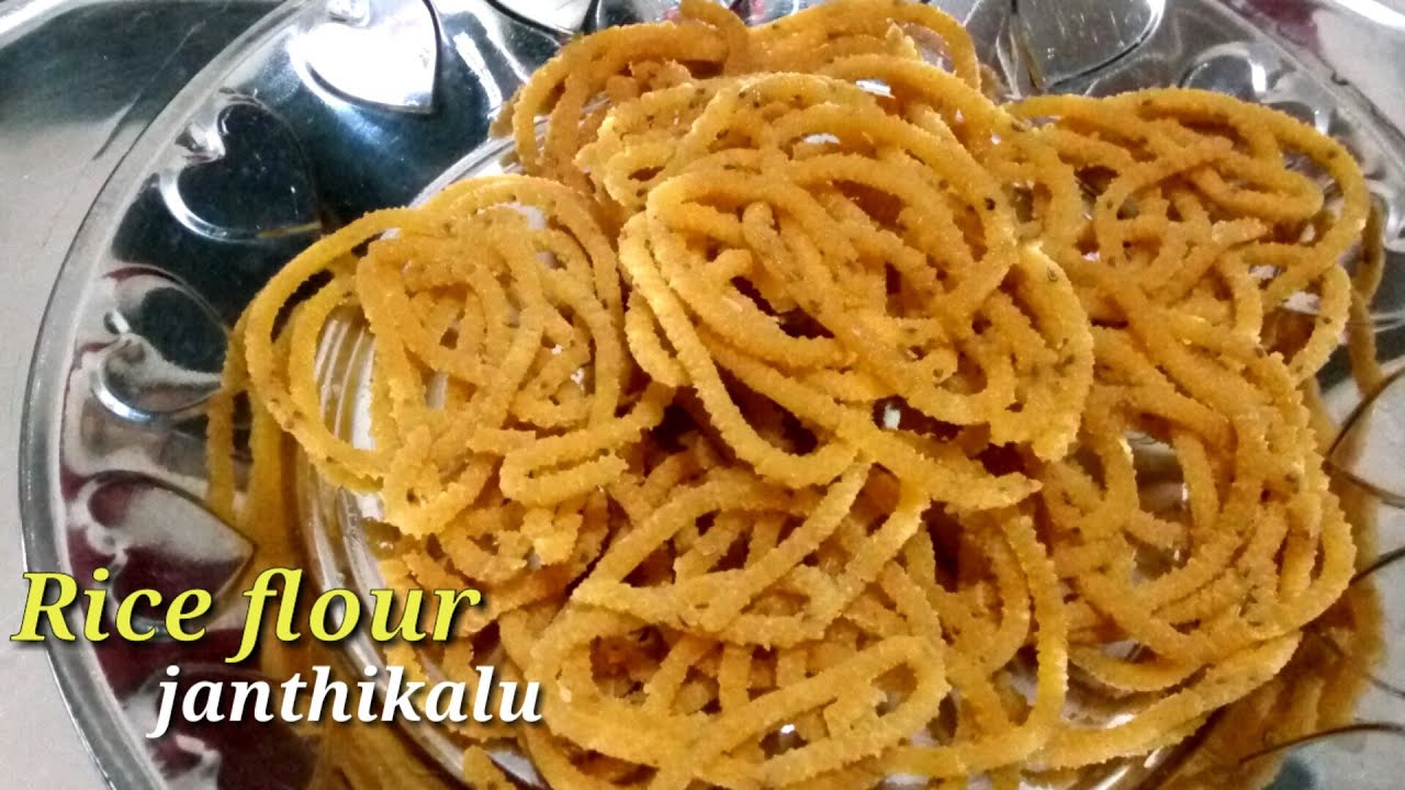 Janthikalu Recipe || Murukulu janthikalu || Snacks Recipe || Sweet Shop ...
