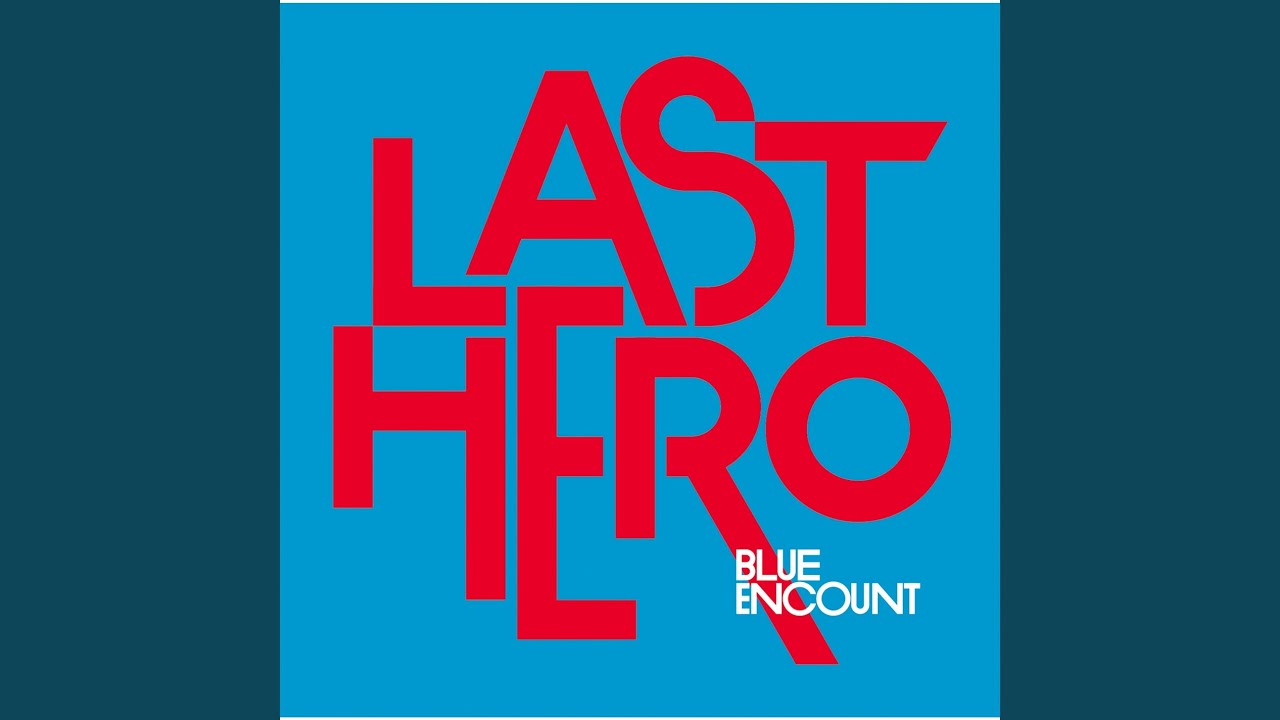 LAST HERO - YouTube