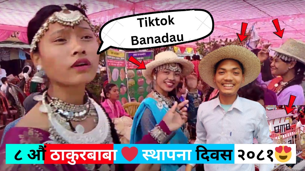 8th Thakurbaba ️ Establish Day |2081😍😱 || @nirash-tharu-vlogs 🔥#vlog #viralvideo #trending - YouTube
