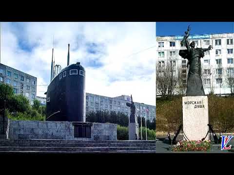 На Флаг и Гюйс смирно - YouTube
