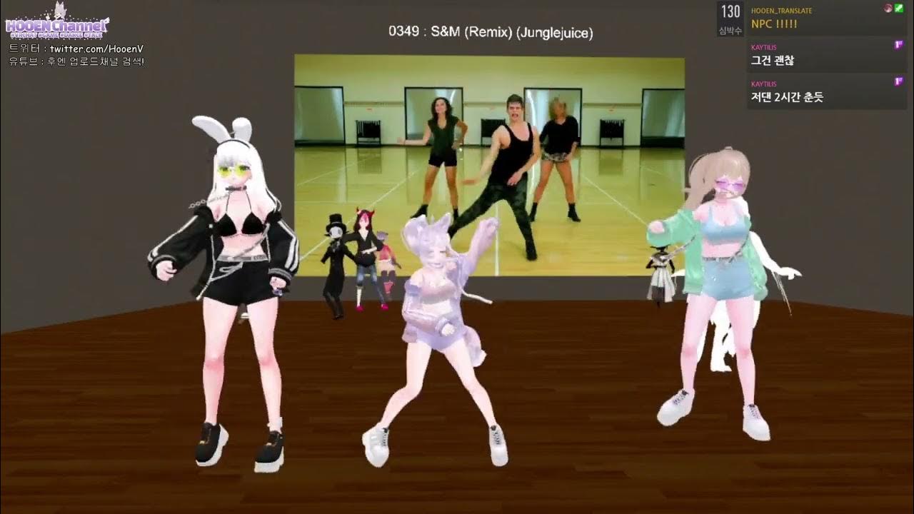 Vrchat Just Dance 따라추어 보았어요 Sandm Youtube
