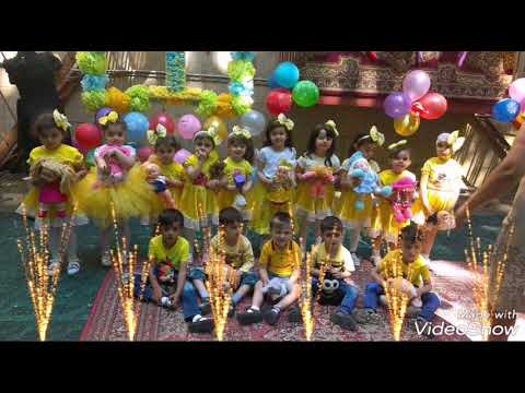 1Iyun uşqalar günü.