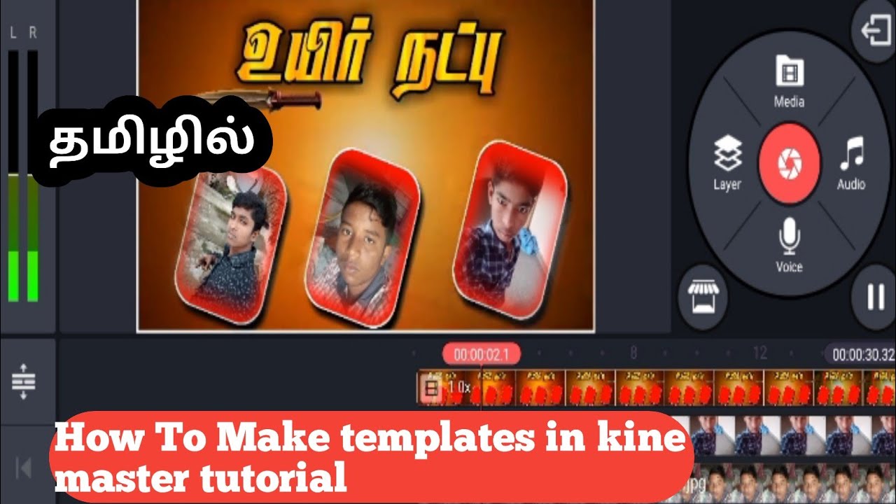 How To Make templates in kine master tutorial|in thamil - YouTube