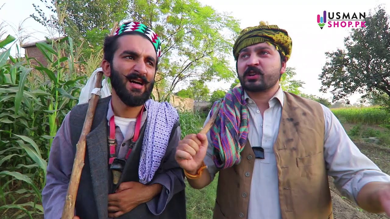 Noor Gul Aw Tor Gul Funny Video 2020 | Usman Gul Official YouTube ...