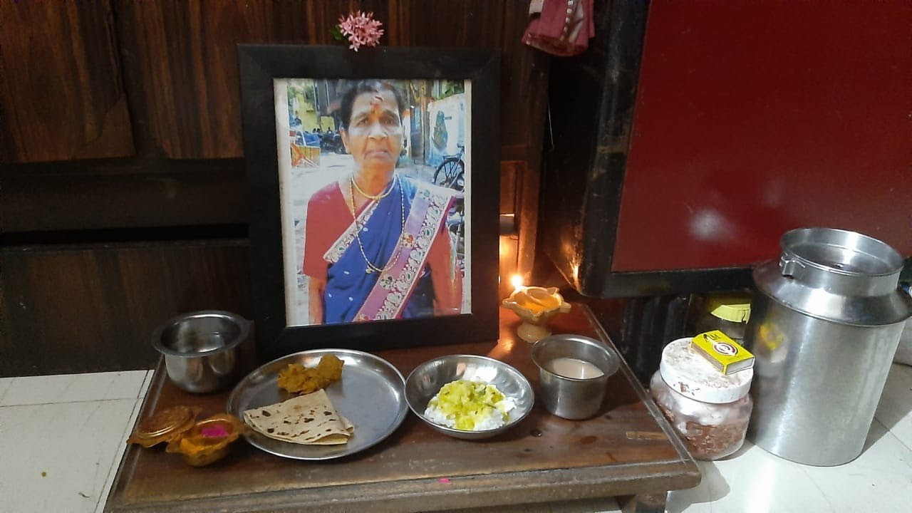 Sudha Maushi Udaka Shanti Pooja - YouTube