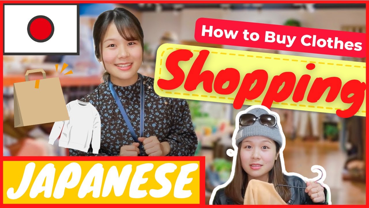 【Shopping】Must-Know Japanese Phrases to Go Shopping in Japan/買い物 - YouTube