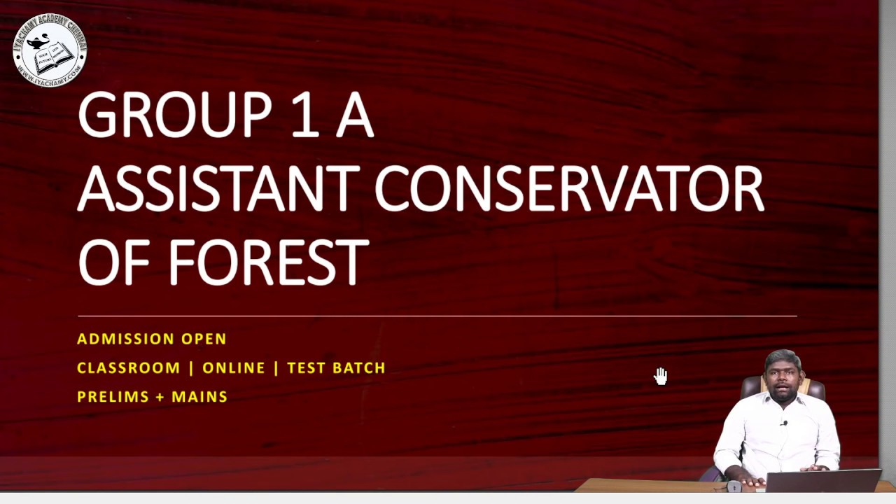 ASSISTANT CONSERVATOR OF FOREST EXAM | TNPSC | ACF - YouTube