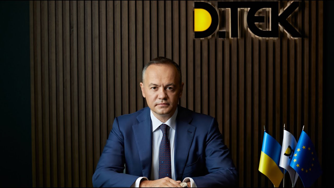 Congratulations on the 18th anniversary of DTEK from Maxim Timchenko ...