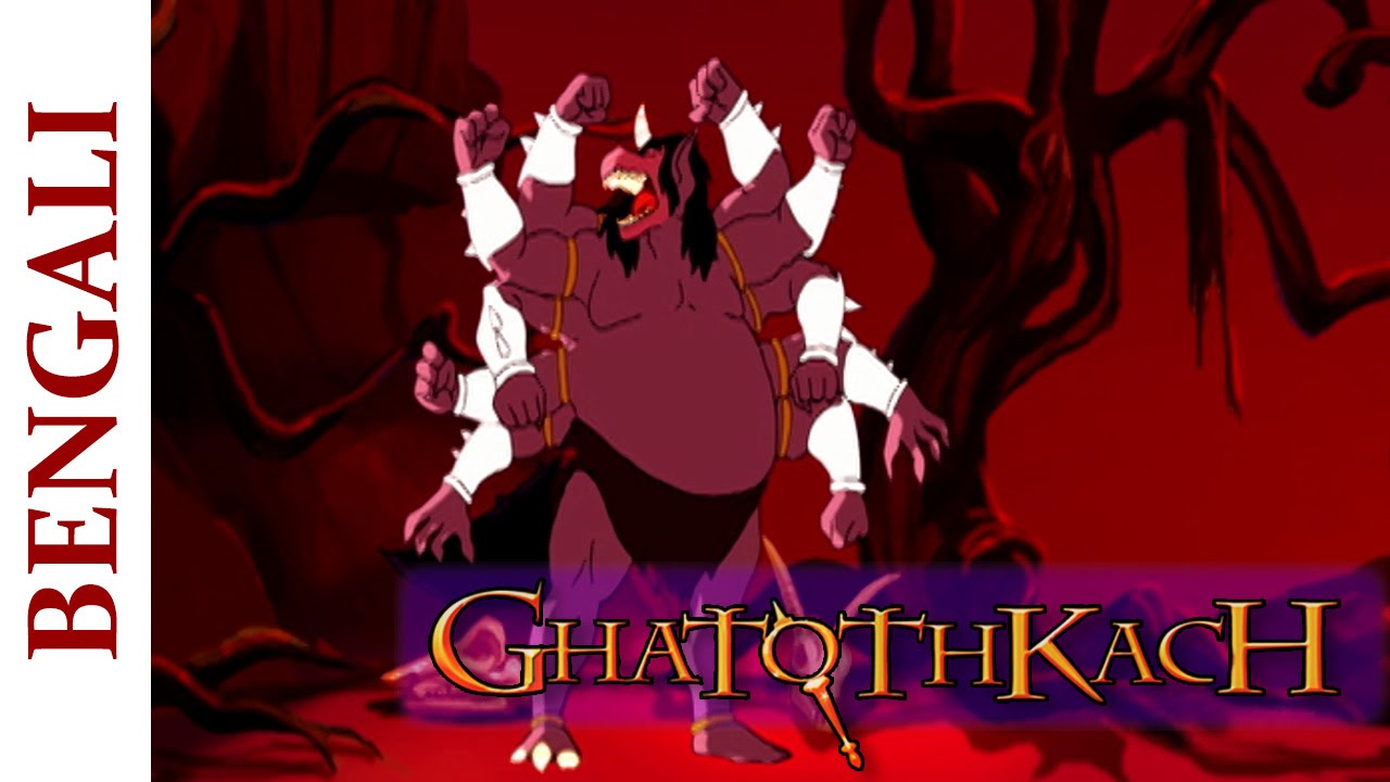 Ghatothkach Master Of Magic - Ghatothkach fights Kantakasura - Bengali ...