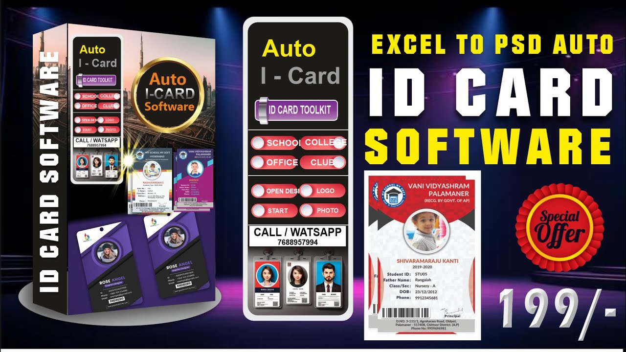 ICARD PLUS (!! AUTOMATICID CARD SOFTWARE !! !! One click !! !! NEW I ...
