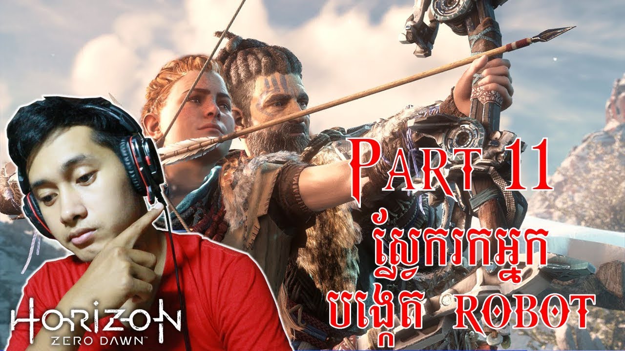 Horizon Zero Dawn-Search for information about Elisabet Sobeck-Part11 ...