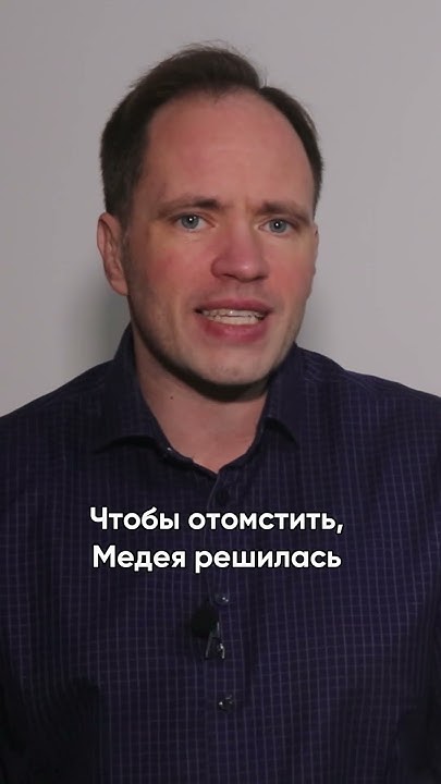 Три портрета с двойным дном интересно шортс вопросы Youtube