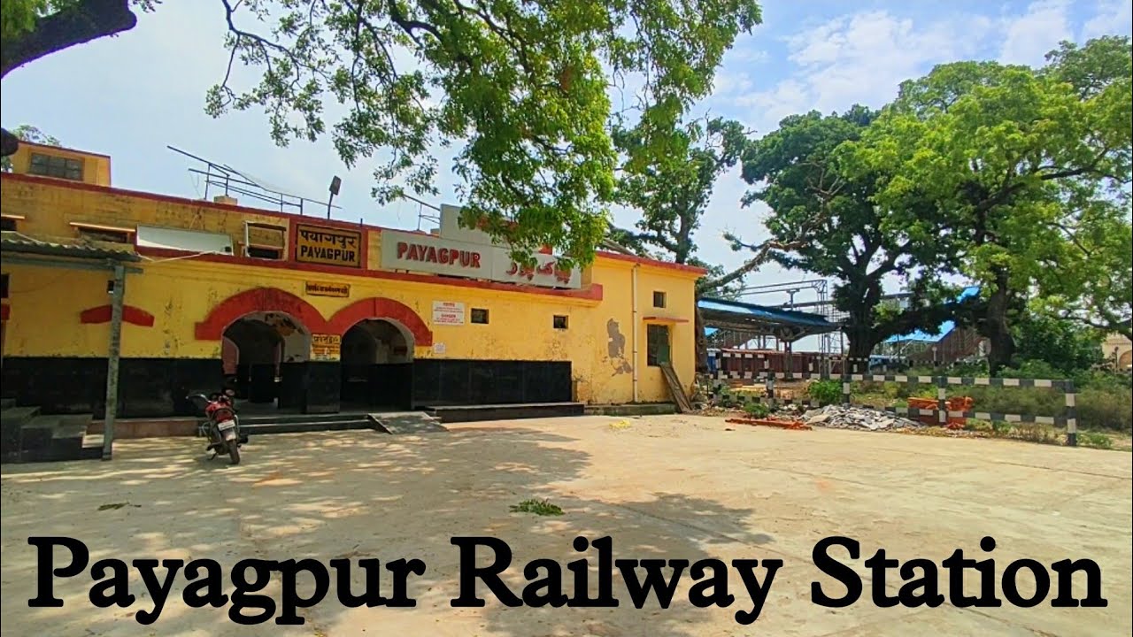 पयागपुर रेलवे स्टेशन | Payagpur railway station | Payagpur - bahraich ...