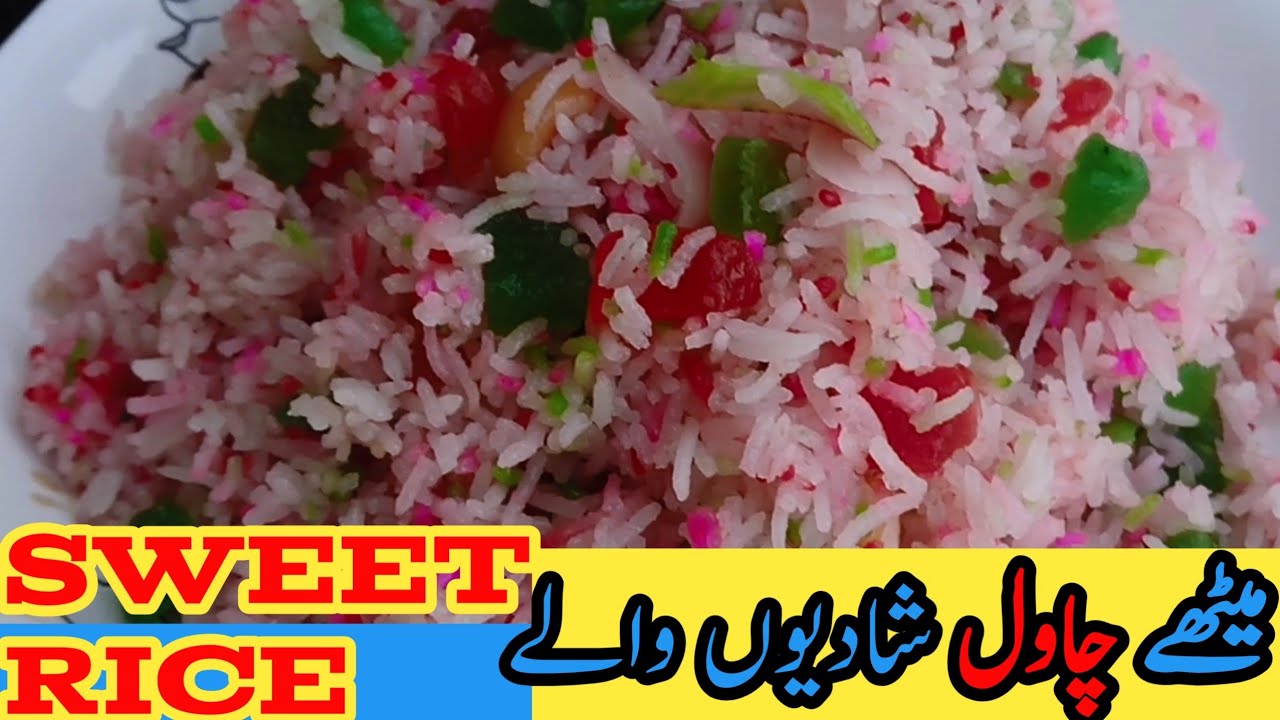 Sweet rice shaddio ki tara by Kashmiri Food Secrets | Sweet Mutanjan ...