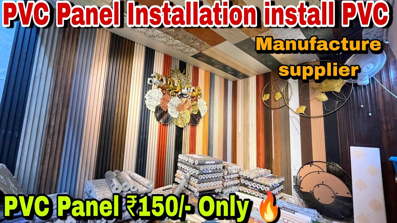 PVC Wall Panel Installation install PVC Panel On wall PVC panel ...
