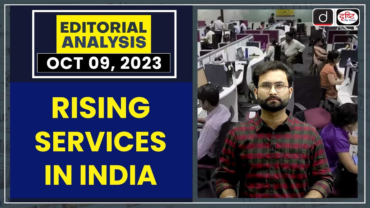 Rising Service Sector in India| Editorial Analysis | Drishti PCS - YouTube