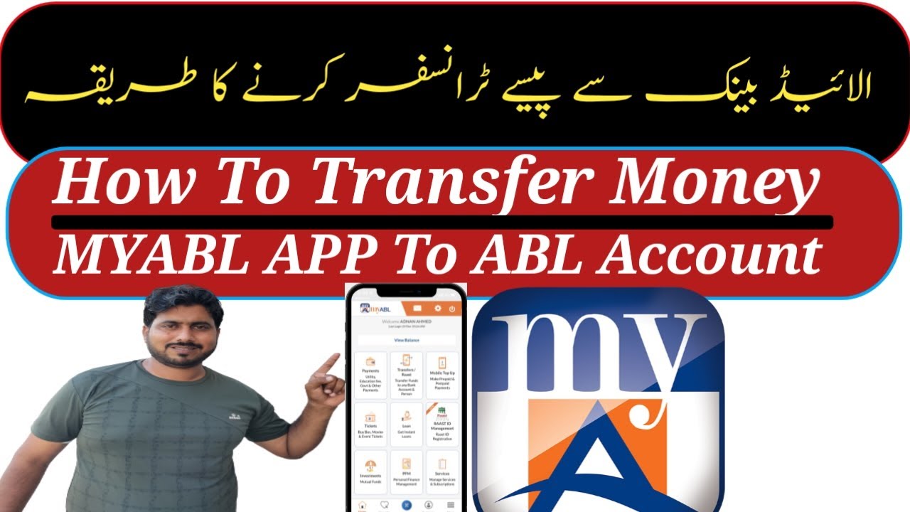 How To Send Money From Allied Bank To Allied Bank | Allied Bank Sy ...