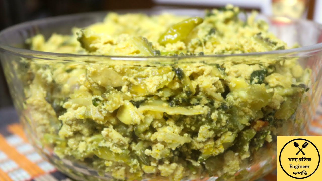 ইলিশের ডিম দিয়ে তিতা ছাড়া করলা ভাজি মাত্র ১৫ মিনিটেI Ilish Dim Korola ...