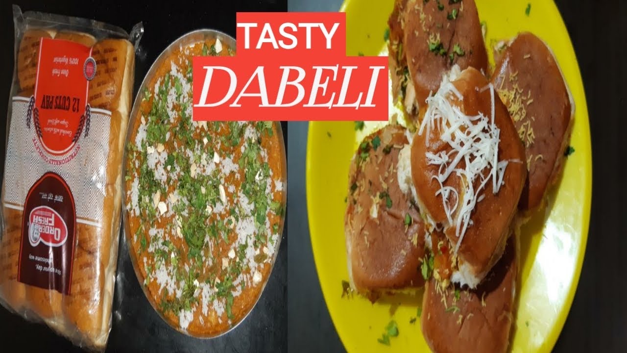 Dabeli Recipe |Tasty & Spicy Recipe| Cheese Dabeli | Indian Street Food ...