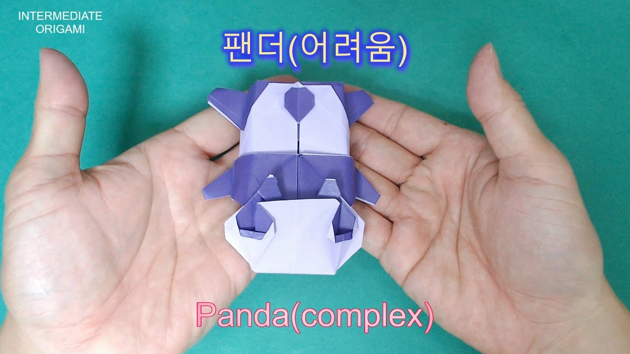 How to fold origami Panda(complex) 팬더(어려움) 접기 - YouTube
