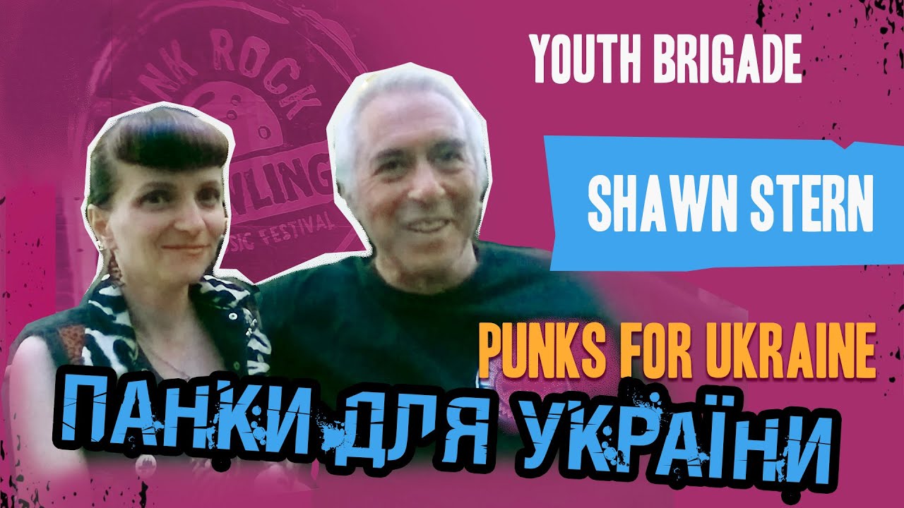 Punks for Ukraine: Shawn Stern - Youth Brigade / Punk Rock Bowling ...