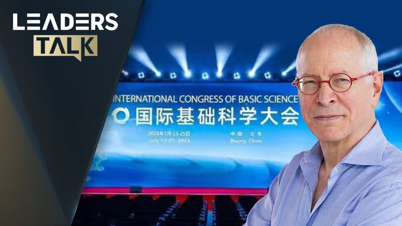 Exclusive with Turing Award winner Robert Tarjan - YouTube