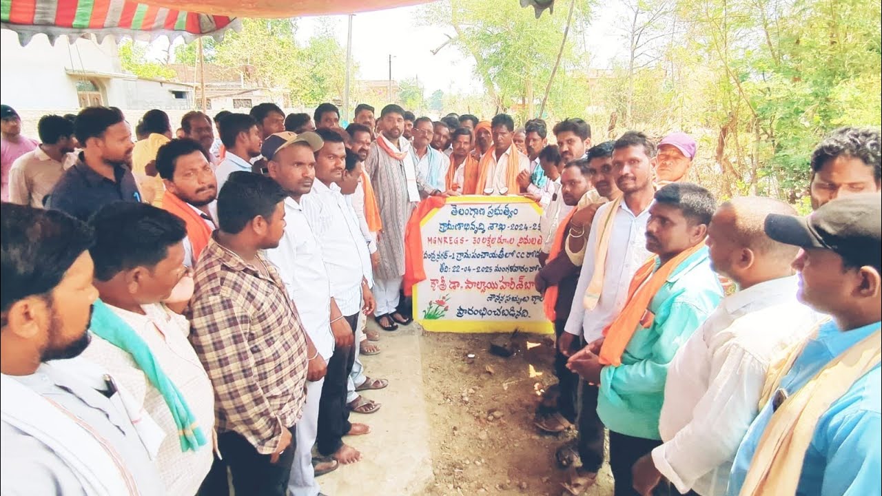 Ravindranagar Me CC Road | Kagaznagar Local TV - YouTube