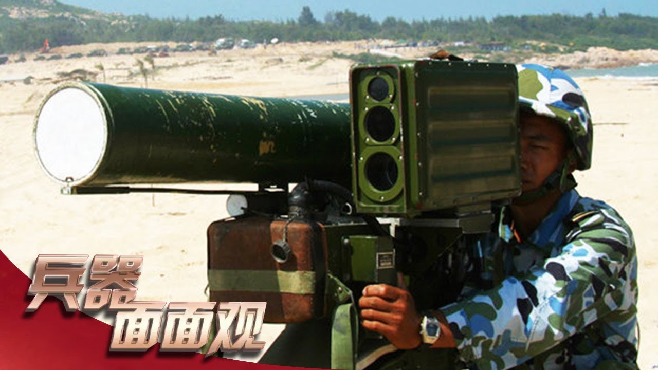 “红箭-8”反坦克导弹（上）：攻克难关 解放军铸就精锐武器 「兵器面面观」| 军迷天下 - YouTube