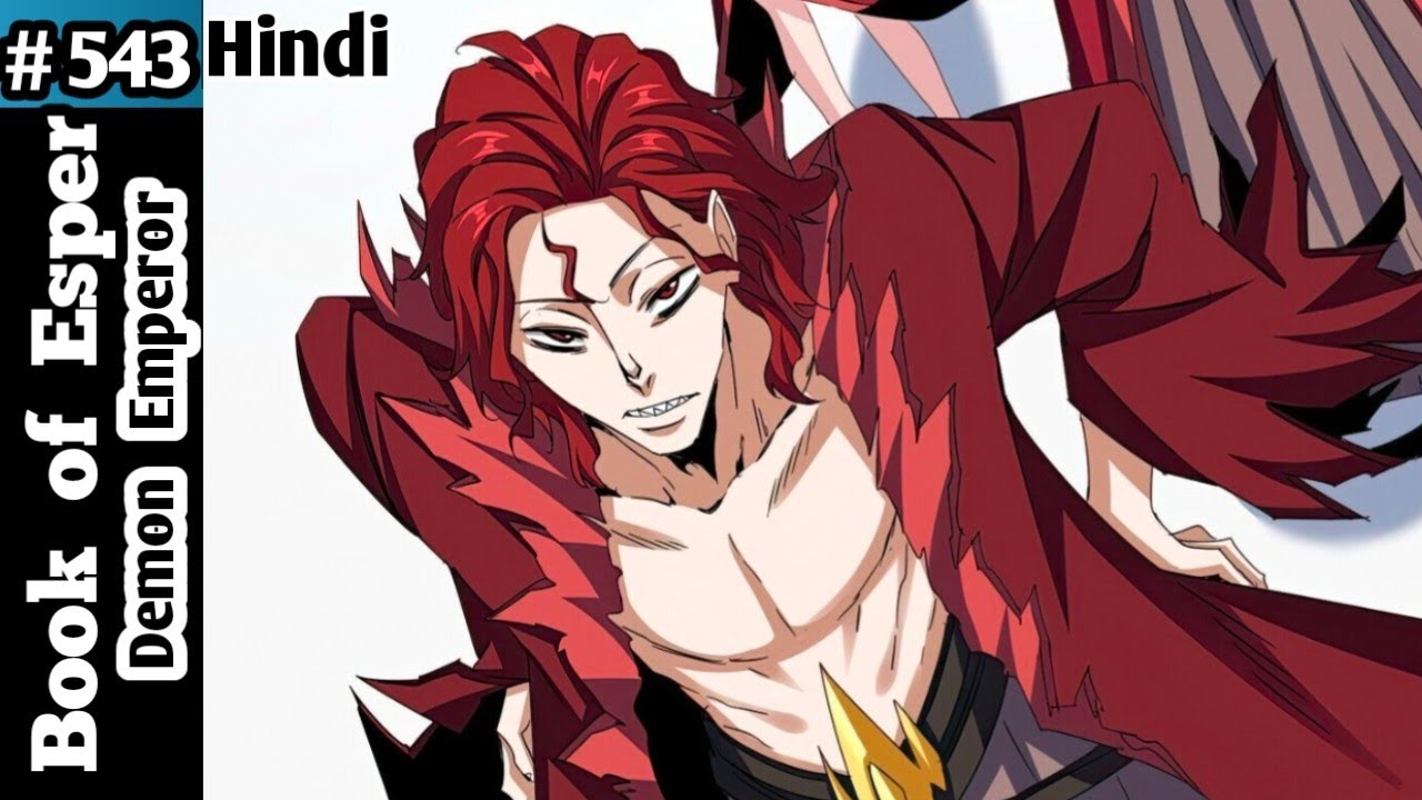 Book of Esper Episode 543 part 1 in Hindi /Book of Ep 543 /Chapter 660 / Intense attack. - YouTube