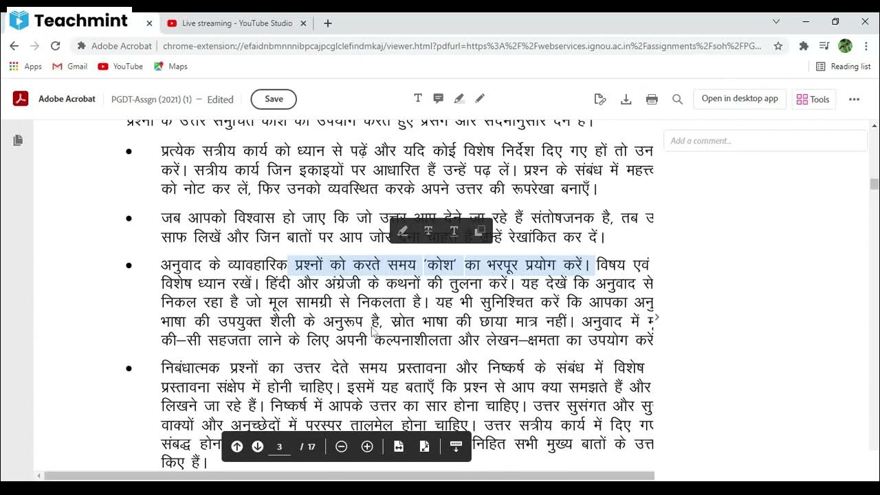 PGDT How to make assignment and project - YouTube