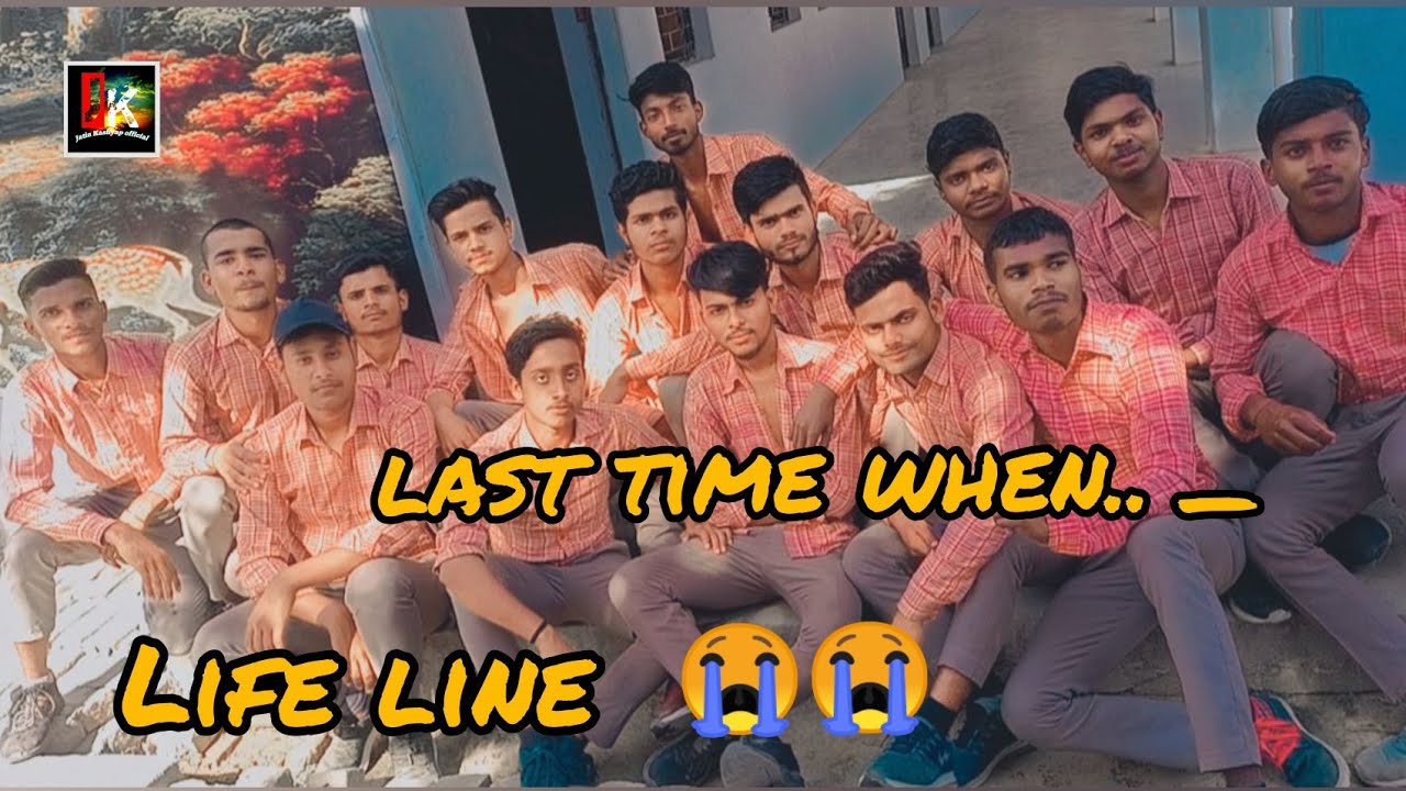 college life status New Adarsh Shiksha Niketan Inter college murai bagh ...