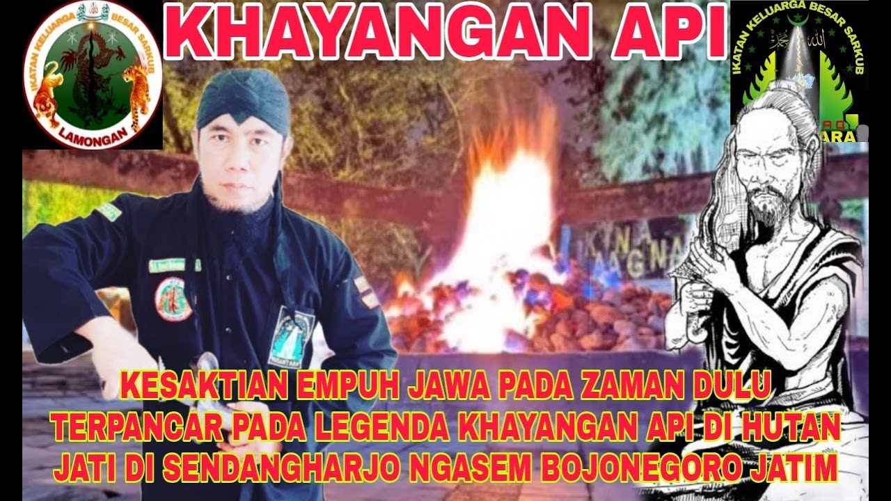 0595 # MISTERI API ABADI DI BUMI KHAYANGAN API DI NGASEM KAB BOJONEGORO ...