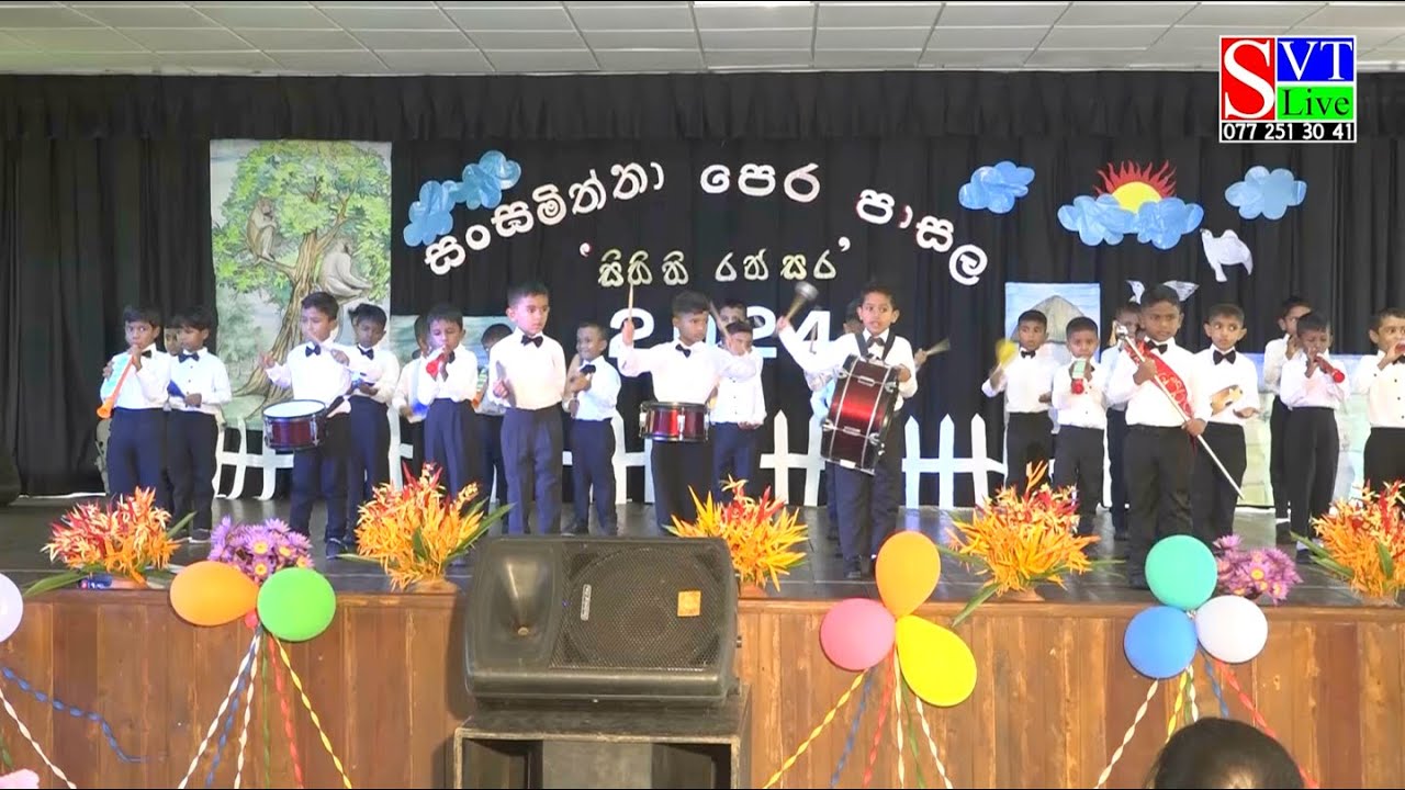 Pre School Band | Singithi Ransara 2024 | Sangamiththa Pre School Baduraliya - YouTube