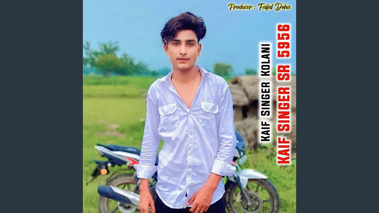 Kaif Singer SR 5956 - YouTube