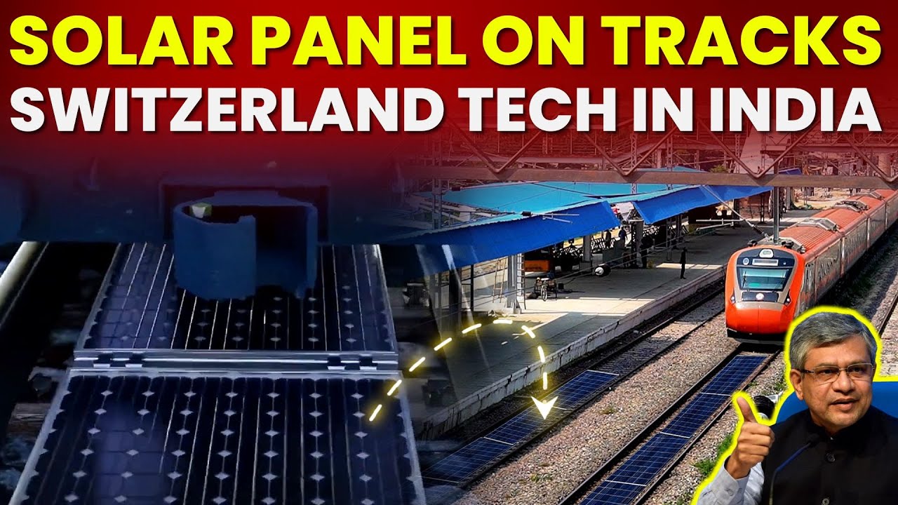 World's First Solar Panel on Railway Track 🔥🔥| क्या भारत में आएगी ...