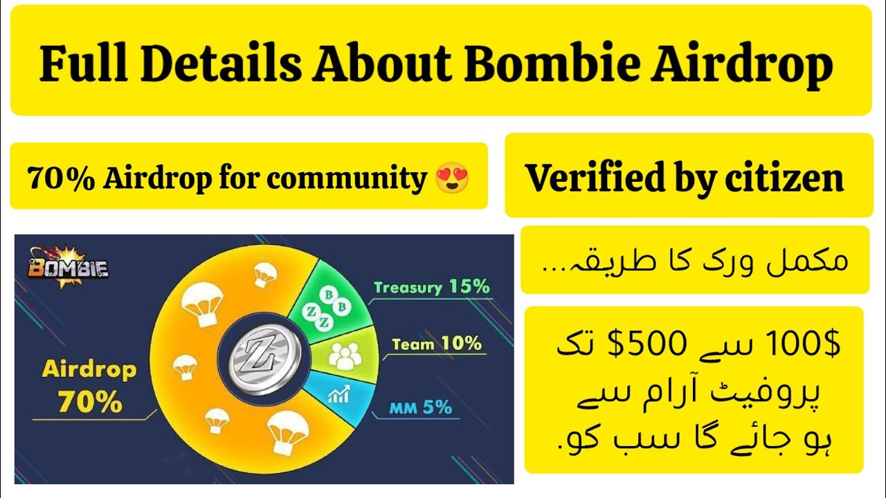 BOMBIE Airdrop, Earn free 100 to 500$ #bombie #method #onlinework - YouTube