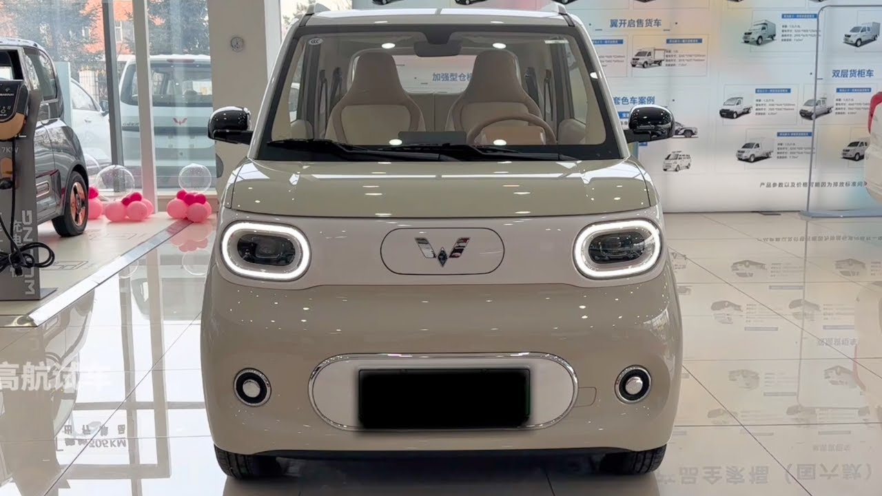 2024 Wuling Hongguang Mini EV Macaron in-depth Walkaround - YouTube
