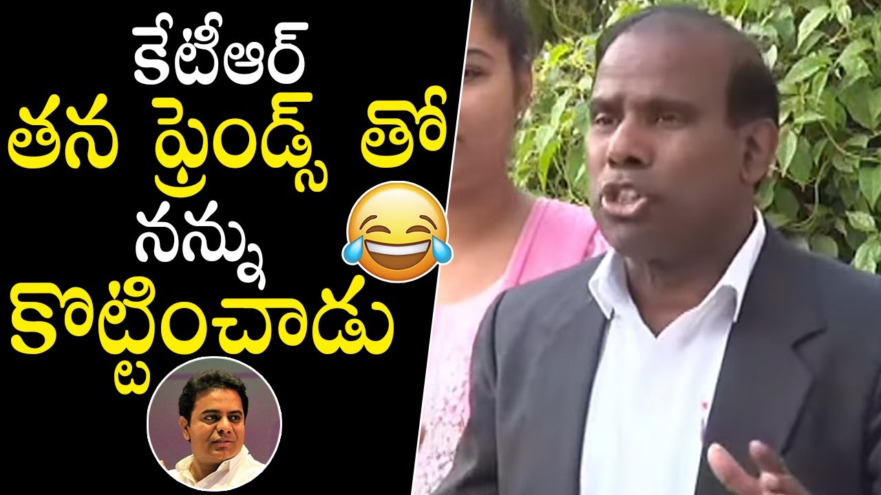 KA Paul Sensational Comments On Minister KTR | KA Paul Press Meet | KCR ...