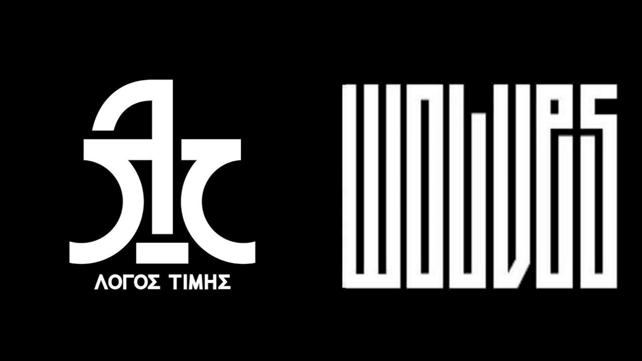 Λόγος Τιμής X Wolves - Αλλάζει ο κόσμος (2016) - YouTube