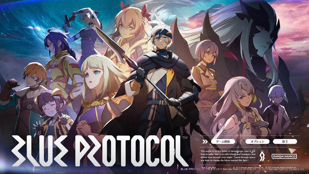 【BLUE PROTOCOL】8時まで放送する20回目【ブループロトコル】 - YouTube