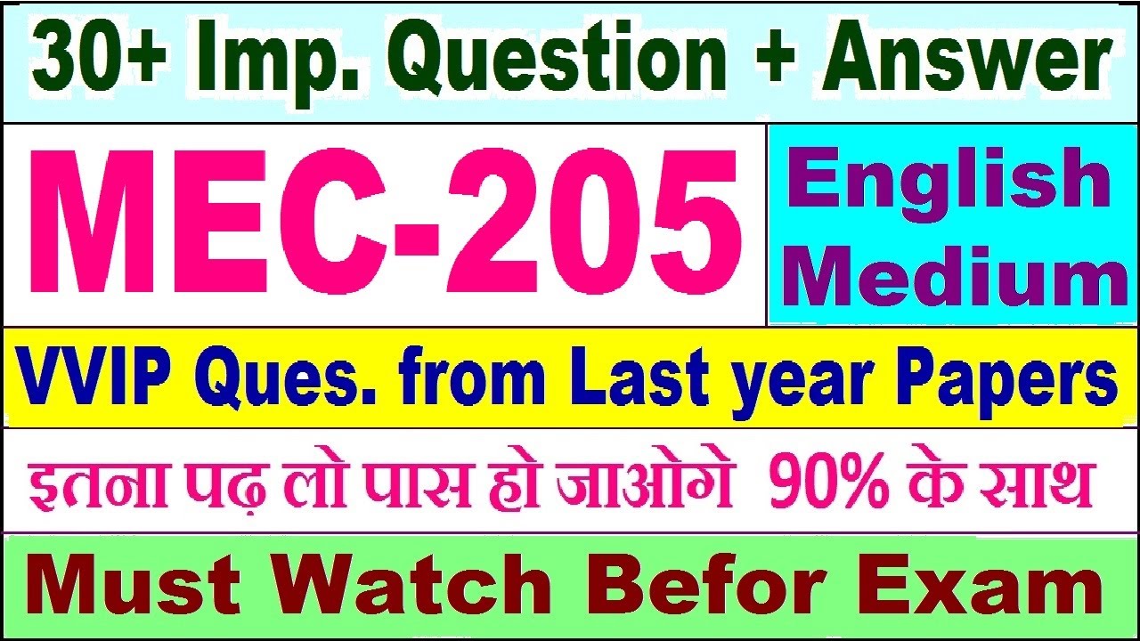 MEC 205 important questions with answer in English | mec 205 Previous ...