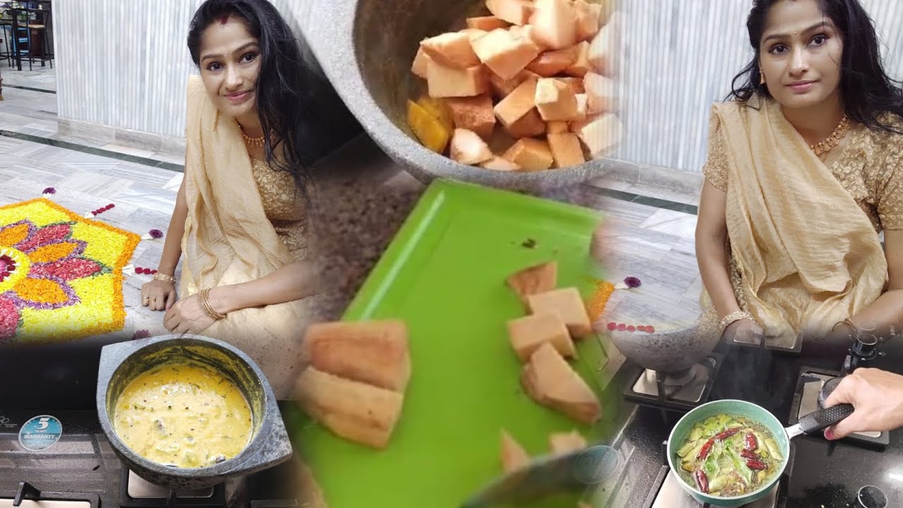 onam special sadya kurukku kalan#cooking #kerala special (traditional ...