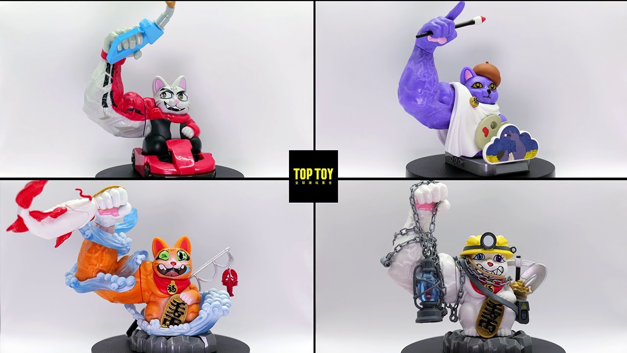 Top Toy X Lucky Muscle Cats - YouTube