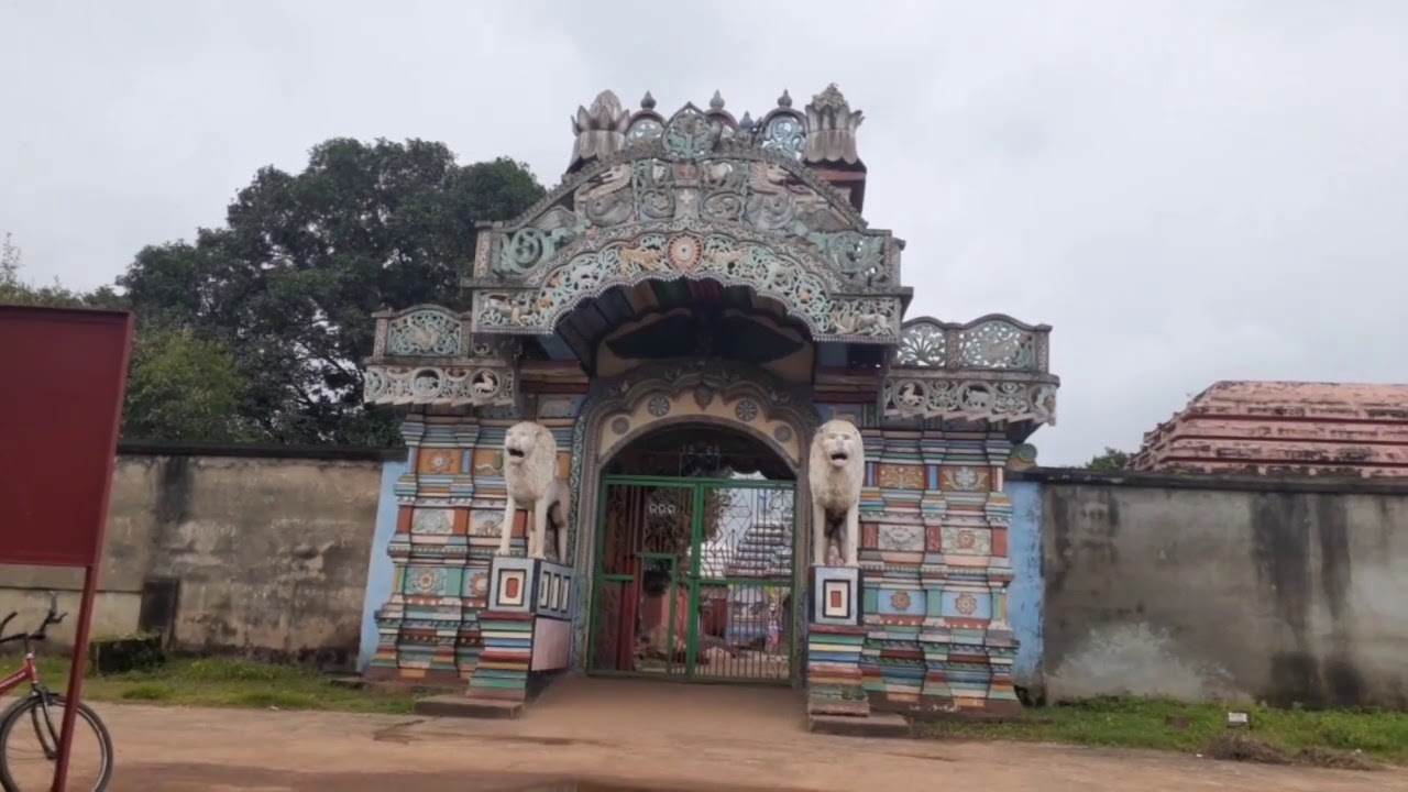 Dhuni mandir - YouTube