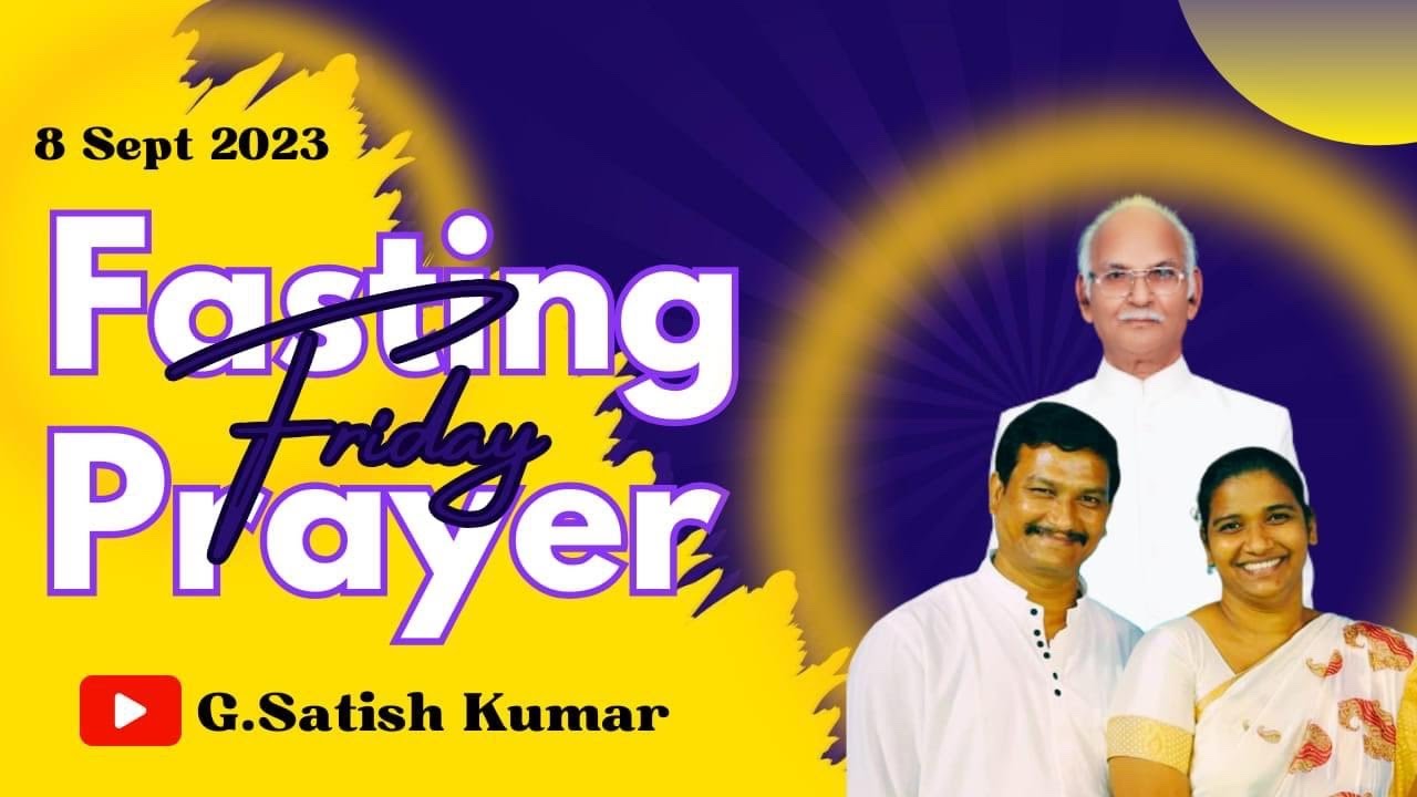 Friday Fasting Prayer Live || 8th Sep 2023 || - YouTube