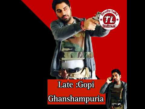 Kive Laggea C Gopi Ghanshampurie Da Trap Te Ho Gya C Encounter! Suno Poori Story ! #punjab  #Punjabi