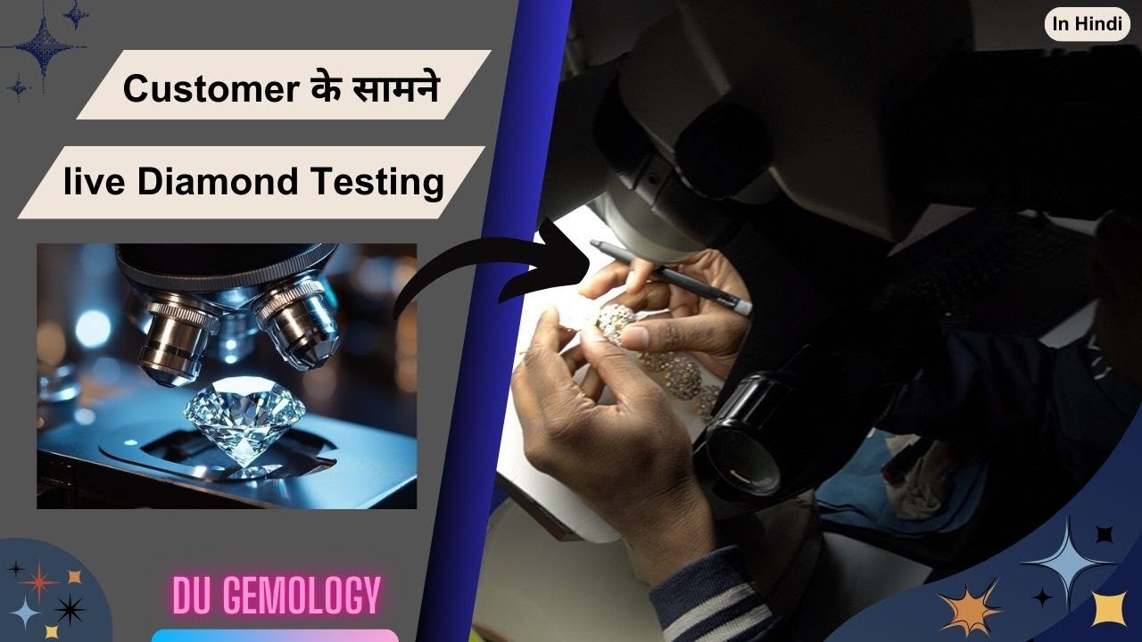 Live Testing of Diamonds & DU Gemology | - YouTube