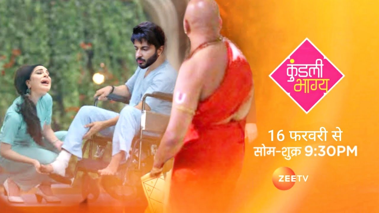 Kundali Bhagya||11 Feb||20 Year LEAP Karan Is Back Preeta And Pandit ...